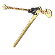 Lanlee Supplies Limited - Product List - BOUNDARY STRAINER C/W 6m CHAIN ...